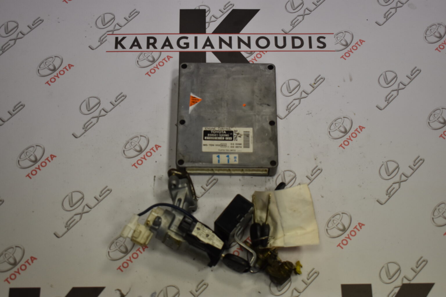 Toyota Yaris set κλειδιά με κωδικό 89661-52090 - Καραγιαννούδης Toyota ...